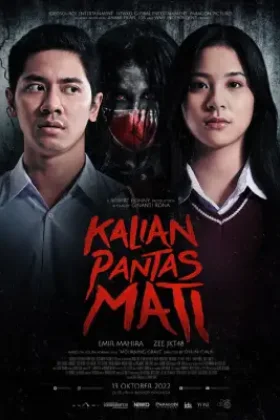 Tainted Soul (2022) ชมภาพยนตร์ไม่มีโฆษณาให้กวนใจอีกต่อไป