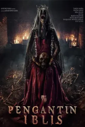 The Demon’s Bride (2025) รันตี แต่งผี ปลุกปีศาจ ชมภาพยนตร์ไม่มีโฆษณาให้ ...