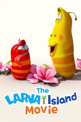 THE LARVA ISLAND MOVIE (2020) ลาร์วาผจญภัยบนเกาะหรรษา พากย์ไทย ชม ...